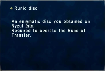 Runic Disc | FFXIclopedia | Fandom