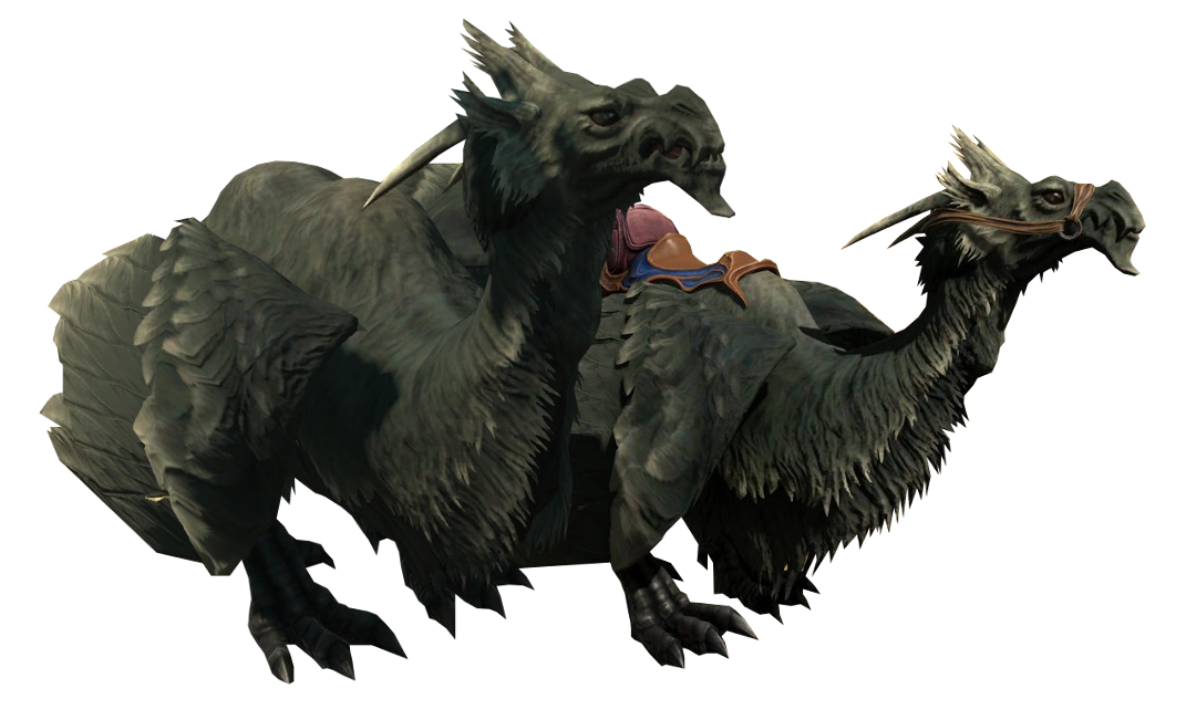 Amaro | FFXIV German Lore Wiki | Fandom