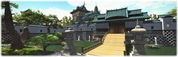 Kugane Castle - Final Fantasy XIV: A Realm Reborn (FFXIV) Wiki