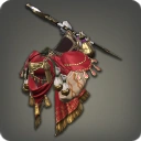 Dancer Barding - Final Fantasy XIV: A Realm Reborn (FFXIV) Wiki