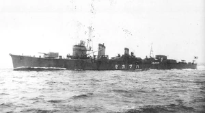 IJN Hamakaze | Forgotten Hope Secret Weapon Wiki | Fandom