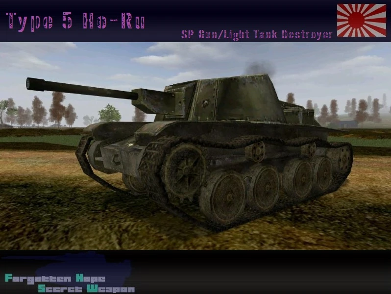 Type 5 Ho-Ru | Forgotten Hope Secret Weapon Wiki | Fandom