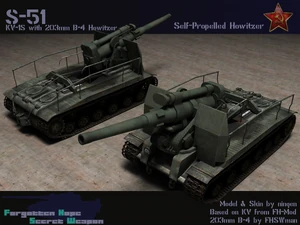 S-51 | Forgotten Hope Secret Weapon Wiki | Fandom