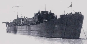 LST-1 Class | Forgotten Hope Secret Weapon Wiki | Fandom