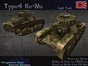 Type 4 Ke-Nu | Forgotten Hope Secret Weapon Wiki | Fandom