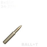 Gebauer machine gun | Forgotten Hope Secret Weapon Wiki | Fandom
