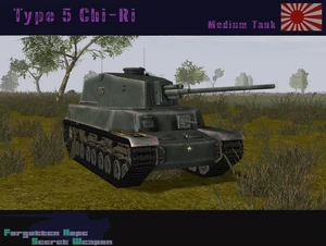 Type 5 Chi-Ri | Forgotten Hope Secret Weapon Wiki | Fandom