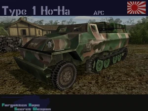 Type 1 Ho-Ha | Forgotten Hope Secret Weapon Wiki | Fandom