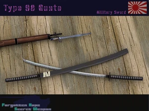 Type 98 Gunto | Forgotten Hope Secret Weapon Wiki | Fandom