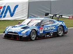 Nissan | FIA Archive Wiki | Fandom