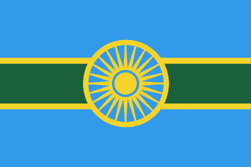 Uranda | Fic Wiki | Fandom