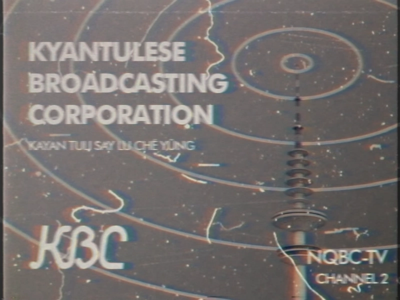 KBC1 | Fic Wiki | Fandom