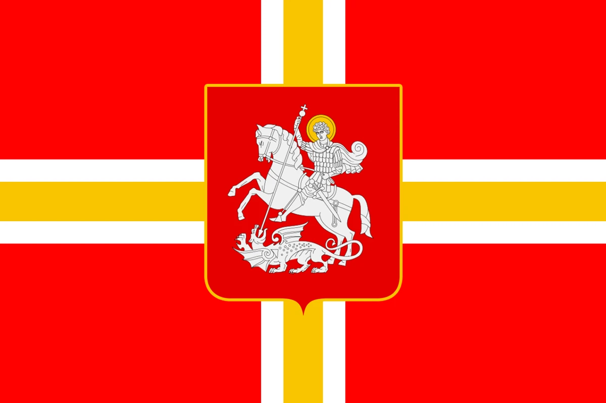 Gerginia | Fic Wiki | Fandom