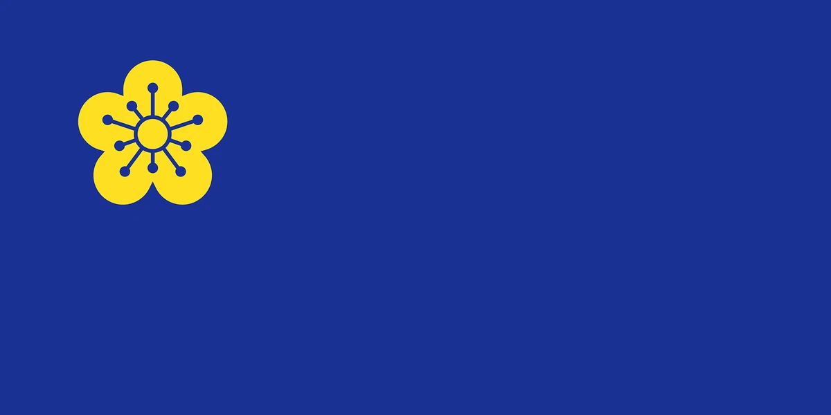 Category:Beito | Fic Wiki | Fandom