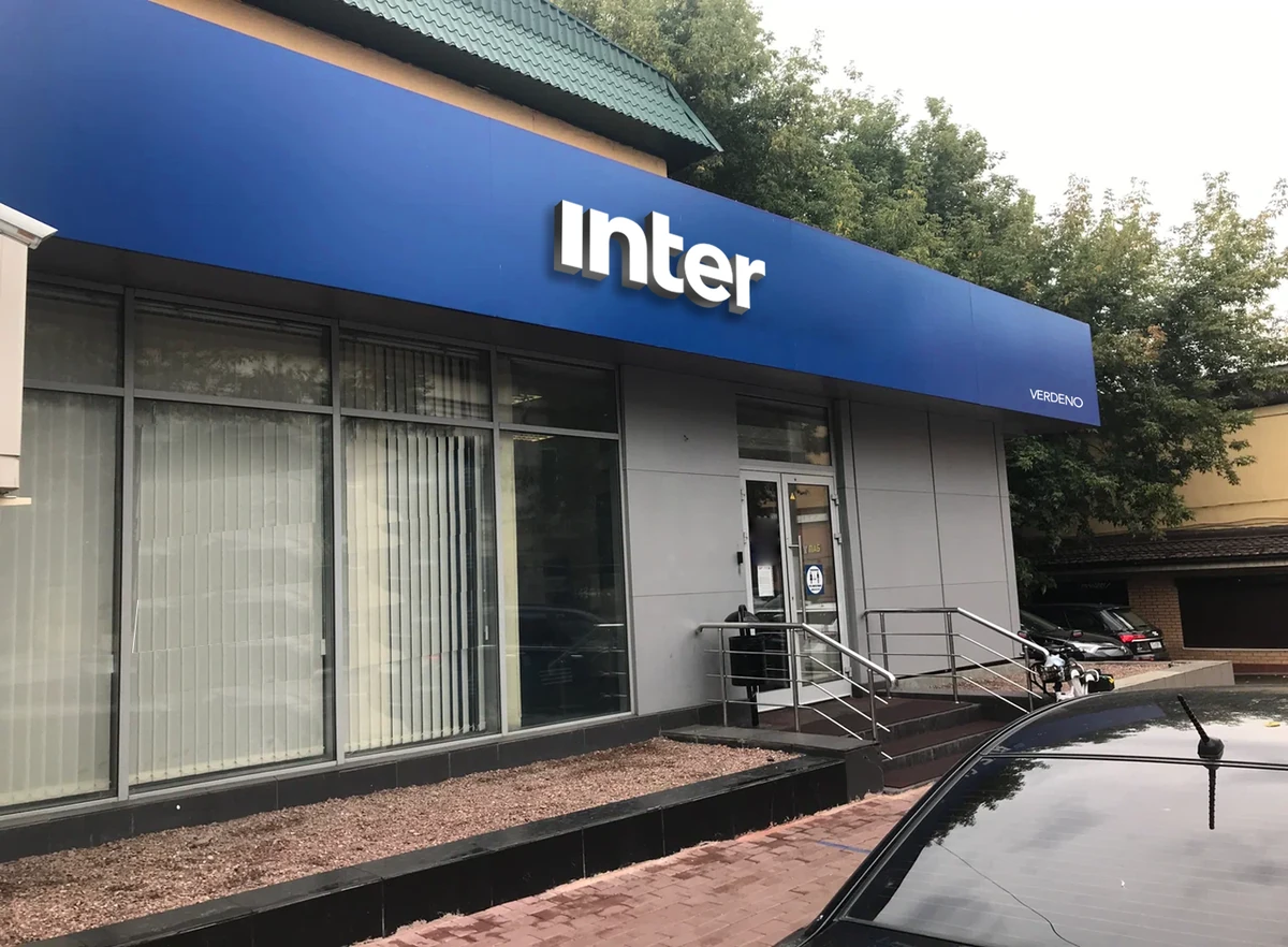 Inter Banko | Fic Wiki | Fandom