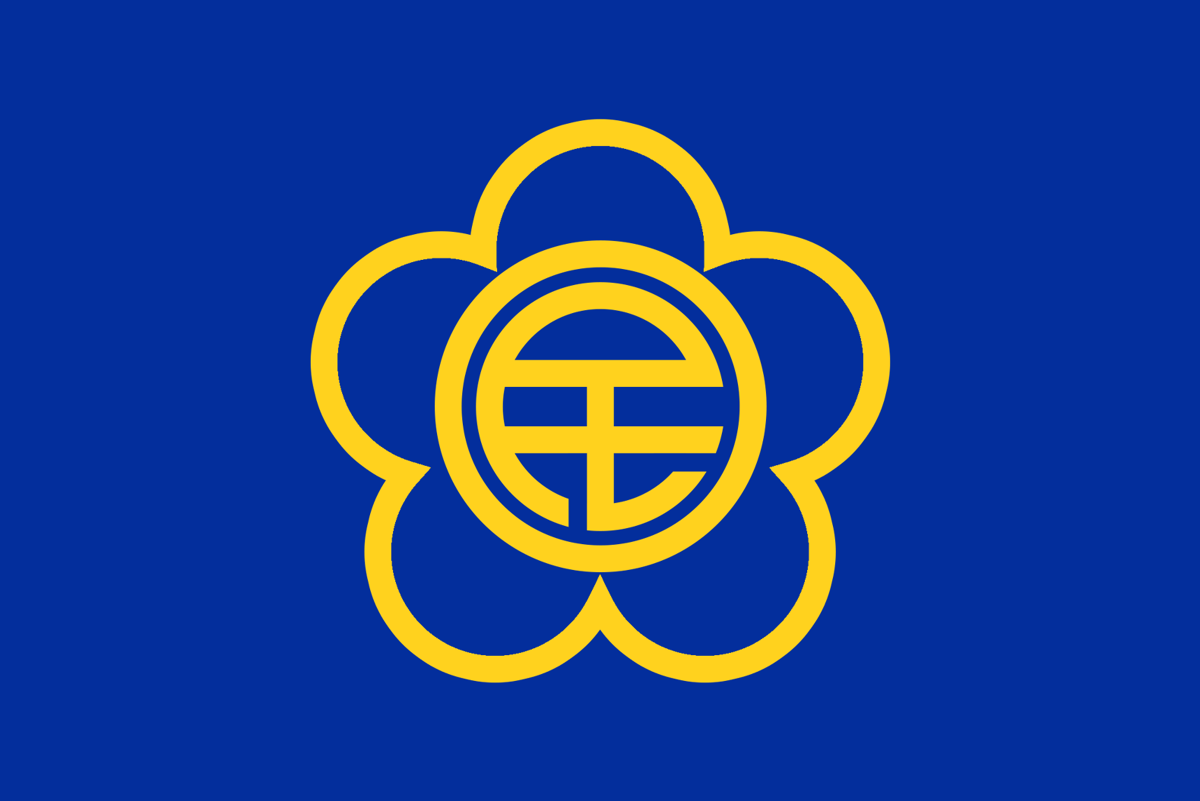 Beito Democratic Party | Fic Wiki | Fandom