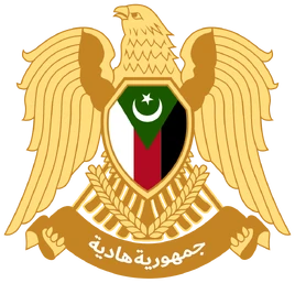 Hadiya | Fic Wiki | Fandom