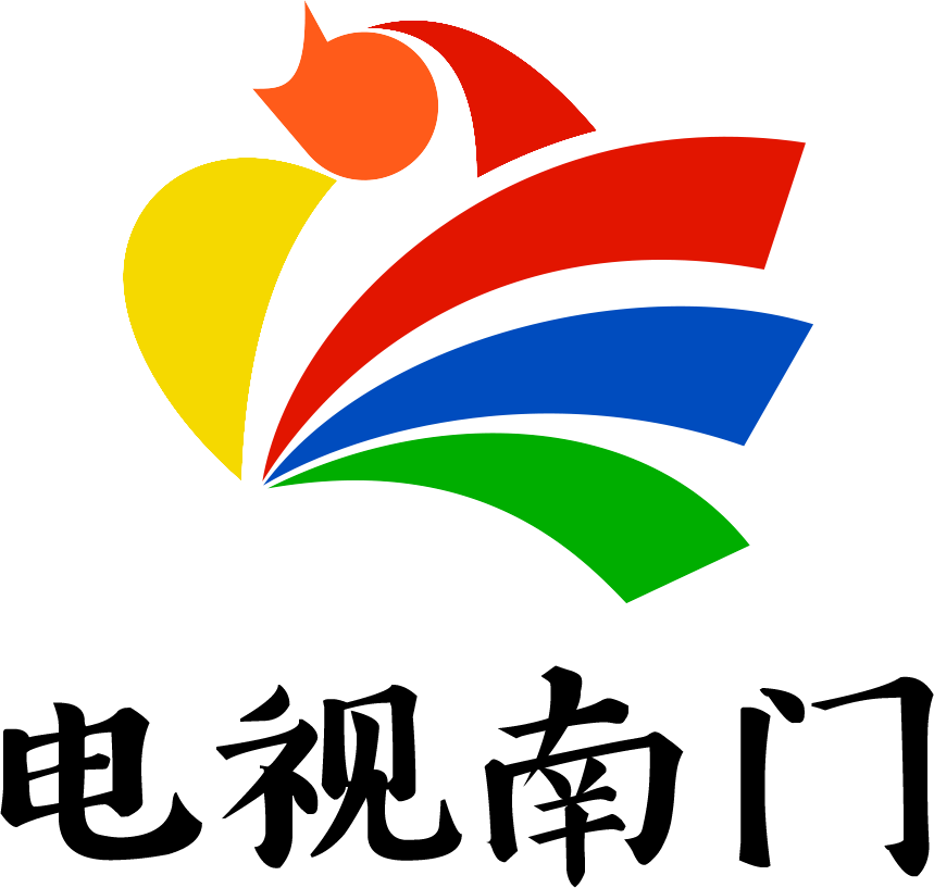 Television Nammun | Fic Wiki | Fandom