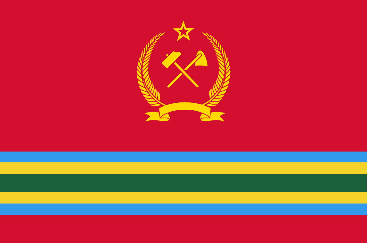 Uranda | Fic Wiki | Fandom