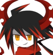 Funamusea | Ficción Sin Límites Wiki | Fandom