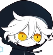 Funamusea | Ficción Sin Límites Wiki | Fandom