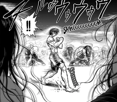 Inaba Ryo | Ficción Sin Límites Wiki | Fandom