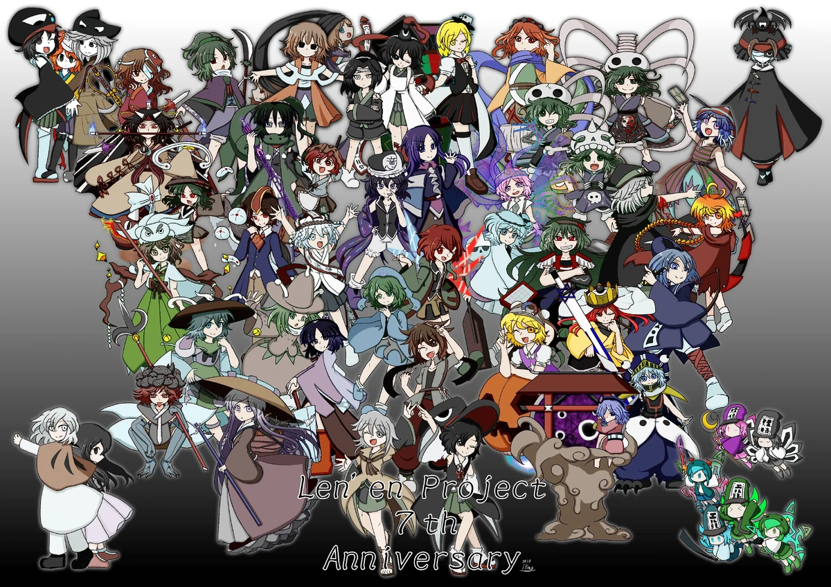 Len'en Project | Ficción Sin Límites Wiki | Fandom