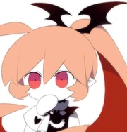 Funamusea | Ficción Sin Límites Wiki | Fandom