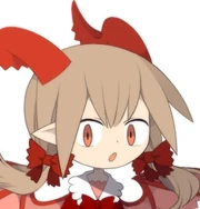 Funamusea | Ficción Sin Límites Wiki | Fandom