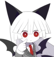 Funamusea | Ficción Sin Límites Wiki | Fandom