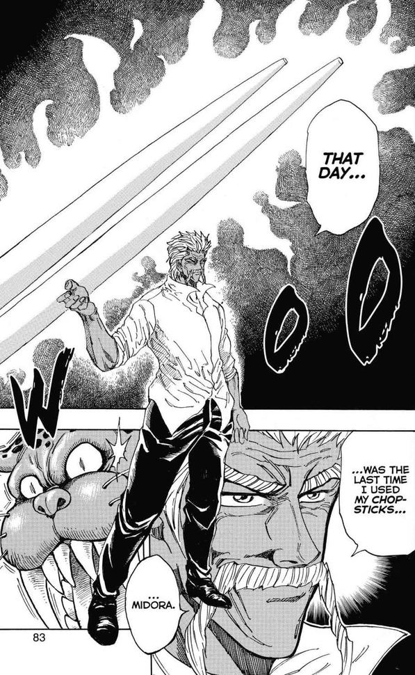 Ichiryu | Ficción Sin Límites Wiki | Fandom