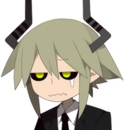 Funamusea | Ficción Sin Límites Wiki | Fandom