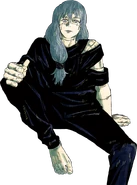 Mahito | Ficción Sin Límites Wiki | Fandom