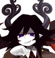 Funamusea | Ficción Sin Límites Wiki | Fandom