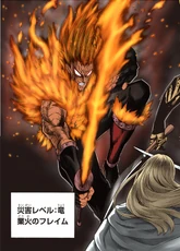 One Punch Man | Ficción Sin Límites Wiki | Fandom