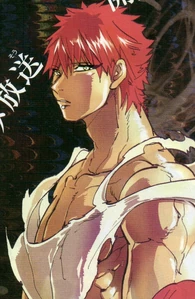 Magi: The Labyrinth of Magic | Ficción Sin Límites Wiki | Fandom