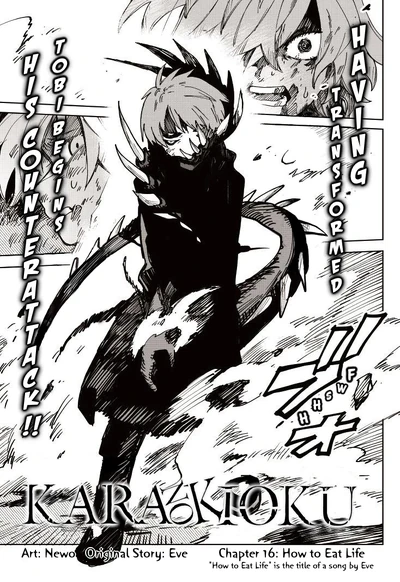 Tobi Otogiri | Ficción Sin Límites Wiki | Fandom