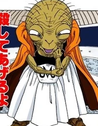 Dragon Ball | Ficción Sin Límites Wiki | Fandom