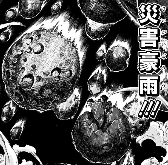 Don Slime | Ficción Sin Límites Wiki | Fandom