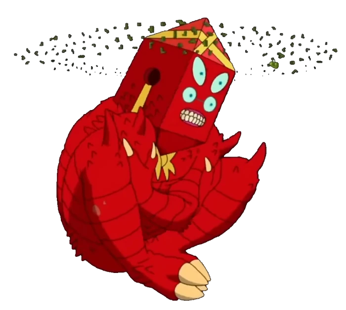 GOLB | Ficción Sin Límites Wiki | Fandom