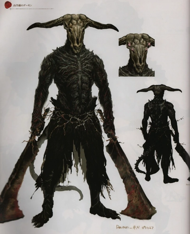 Demonio de Aries | Ficción Sin Límites Wiki | Fandom
