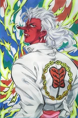 Toriko (Verso) | Ficción Sin Límites Wiki | Fandom