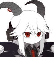 Funamusea | Ficción Sin Límites Wiki | Fandom