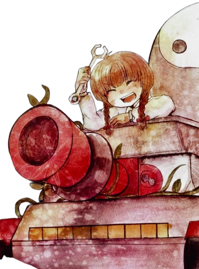 Rika | Ficción Sin Límites Wiki | Fandom