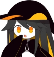 Funamusea | Ficción Sin Límites Wiki | Fandom