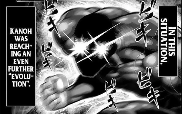 Kanoh Agito | Ficción Sin Límites Wiki | Fandom