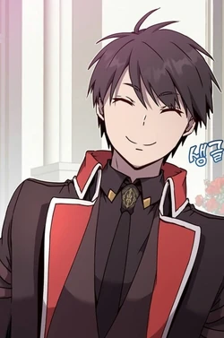 Davey o'Rowane | Ficción Sin Límites Wiki | Fandom