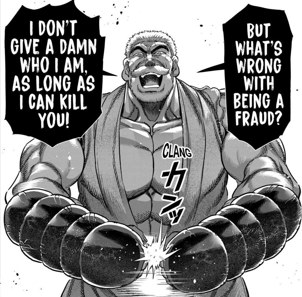 Gaoh Mukaku | Ficción Sin Límites Wiki | Fandom