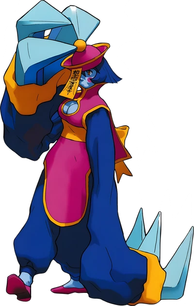 Hsien-Ko | Ficción Sin Límites Wiki | Fandom