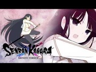Ikaruga | Ficción Sin Límites Wiki | Fandom
